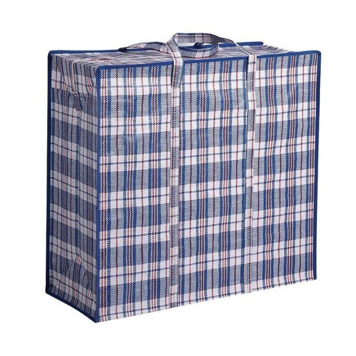 SAKO BAG/ TRAVEL BAG/ STORAGE BAG PER PCS | Lazada Philippines