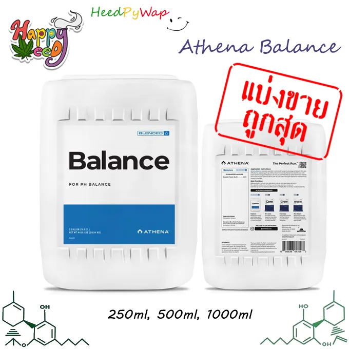 Athena Balance โพแทสเซียมซิลิเกตที่มีความเข้มข้น เพื่อกักเก็บน้ำและ ...