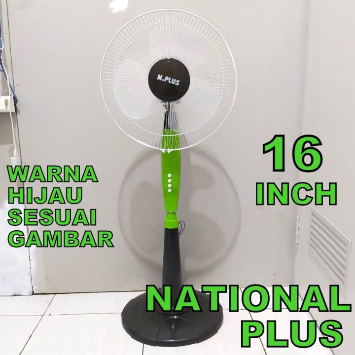 STAND FAN NATIONAL PLUS (NPLUS) kipas angin berdiri 16 inch national plus. PE 3 | Lazada Indonesia