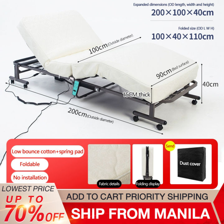 BAIERDI luxury electric folding bed with armrests elderly bed home ...