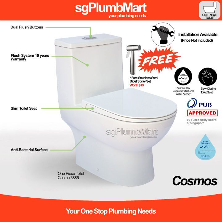 Cosmos Rimless x sgPlumbMart 1-Piece Toilet Bowl 3885 One Piece WC ...