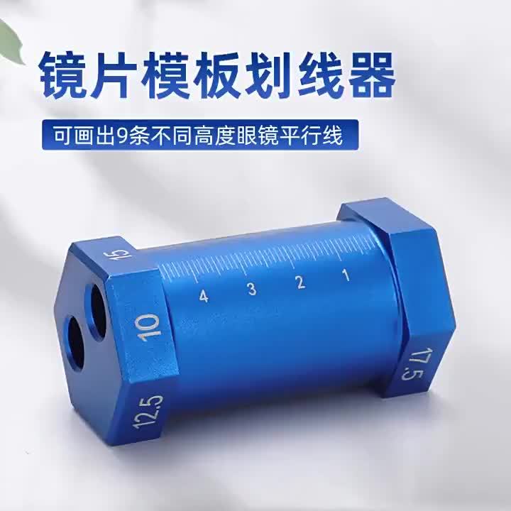 Lining Template Scriber Parallel Wire Calibration Scriber Frame Lining ...