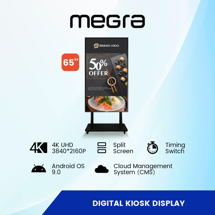 Megra 65 inch Digital Kiosk Display Digital Signage Advertisement LED ...