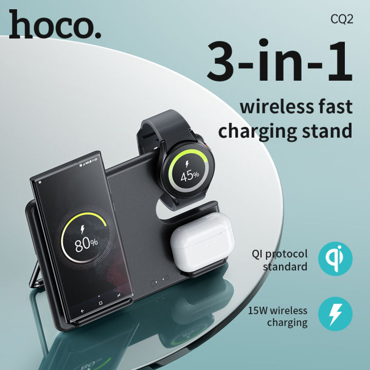 HOCO CQ2 Wireless Charger 3 in 1 Wireless Charging Stand 15W Qi ...