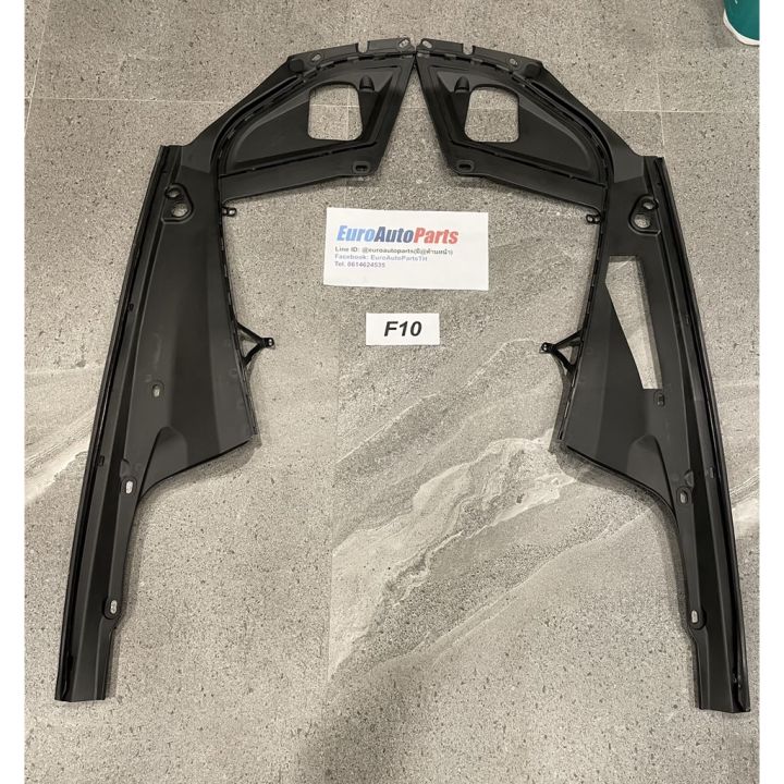 แผ่นปิดกันเสียงบังโคลน BMW Series 5 F10/F02 | Lazada.co.th