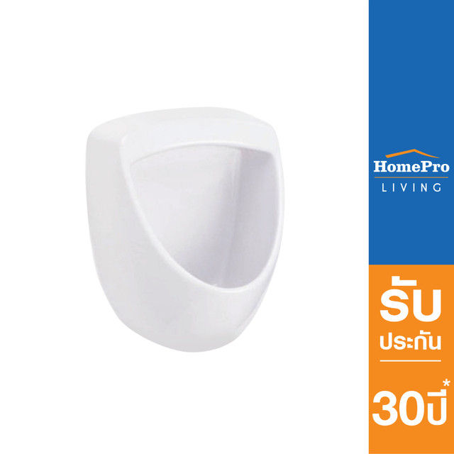 COTTO โถปัสสาวะชาย C3080 สีขาว | Lazada.co.th