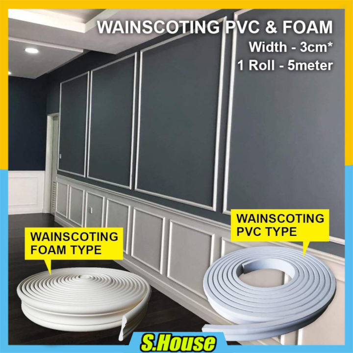 Wall Skirting Decoration Line Photo Frame Wainscoting PVC Foam DIY ...