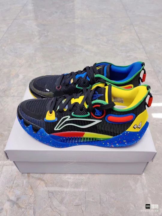 Li Ning Jimmy Butler Generation Jb1coffee Low Cut Combat Basketball