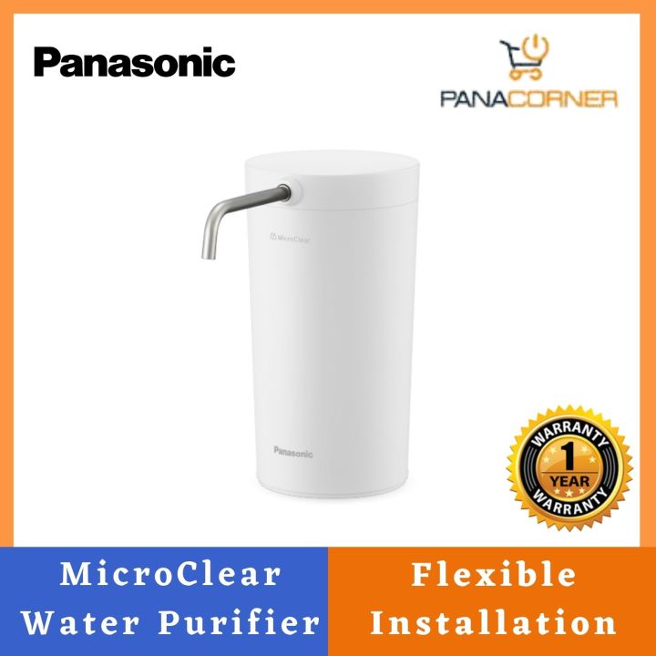 {NEW MODEL} Panasonic Counter Top Water Purifier TK-CS200-HMA GREY /TK-CS200-WMA WHITE (Replace ...