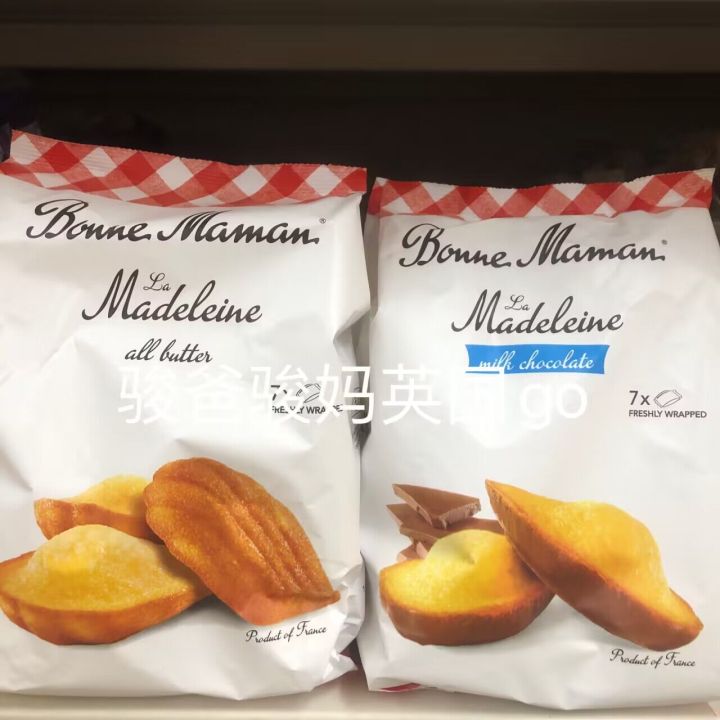 In Stock British Bonne Maman Chocolate Madeline Shell Cake Snack | Lazada