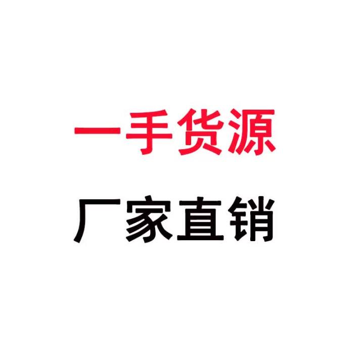 Cross-Border E-Commerce Ultra-Thin 2.4g Wireless Mouse Set Keyboard and ...