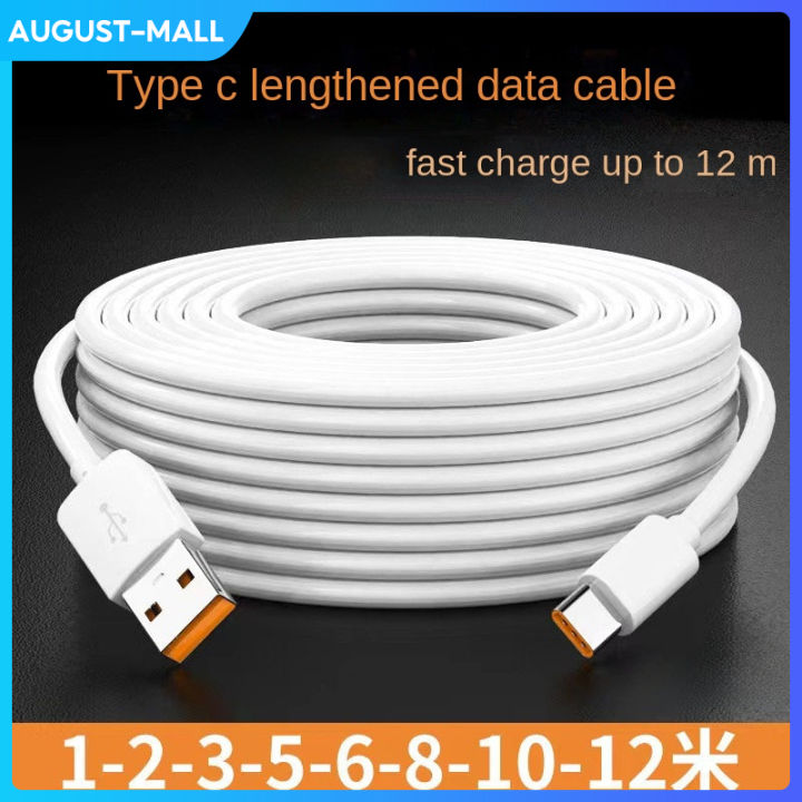 3M/5M/10M/12M Practical Charging Cable Type C Charging Cable for Type-C ...