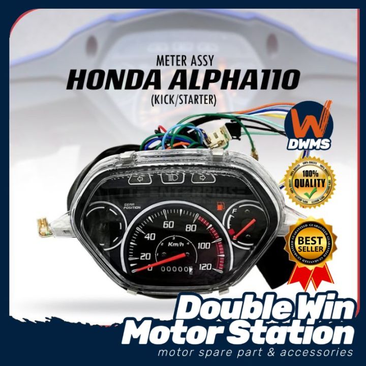 HONDA ALPHA110 / CX METER ASSY (KICK/STARTER) WAVE ALPHA 110 CX | Lazada