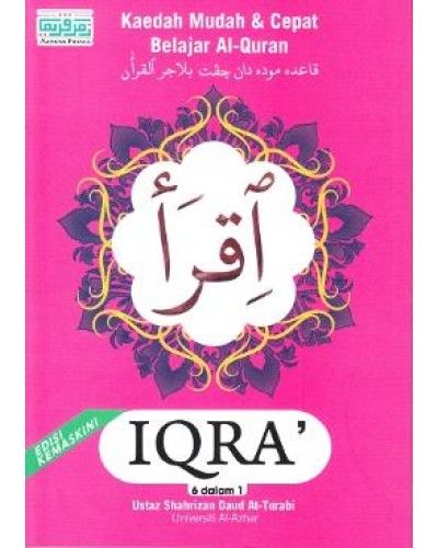 IQRA' 6 DALAM 1 (EDISI KEMAS KINI) | Lazada