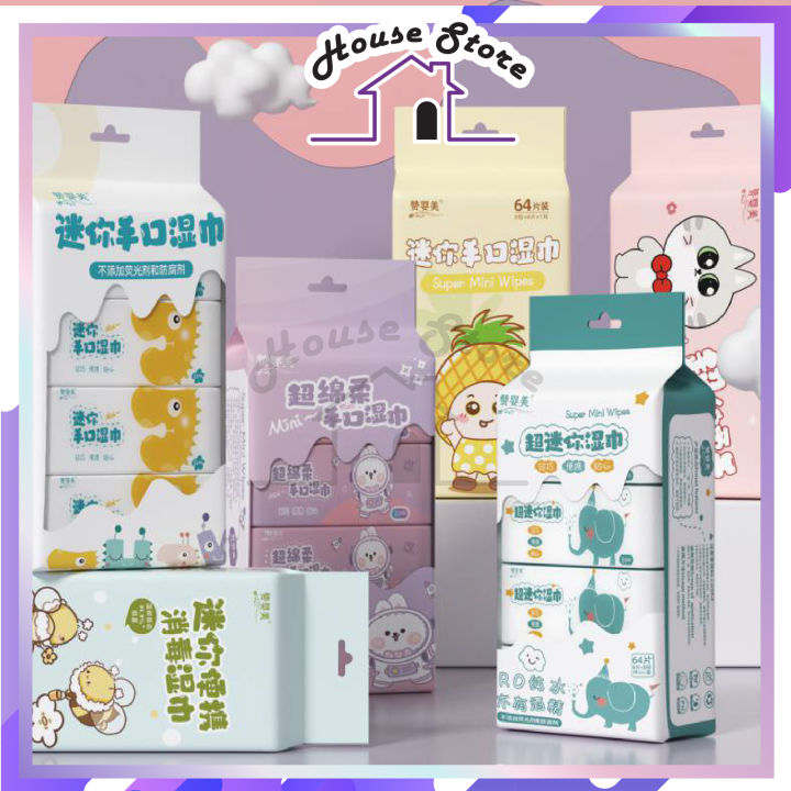 HS Disposable Baby Cleaning Wet Wipes Portable Mini Hand Mouth Wet ...