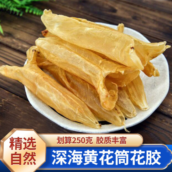 Flower glue Dried goods Authentic yellow croaker flower glue instant ...