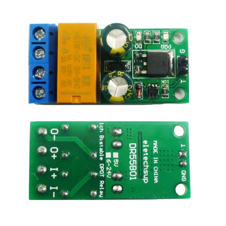 DR55B01 DC 5-24V 2A Self-locking Bistable Reverse Polarity Switch Controller Motor Forward ...