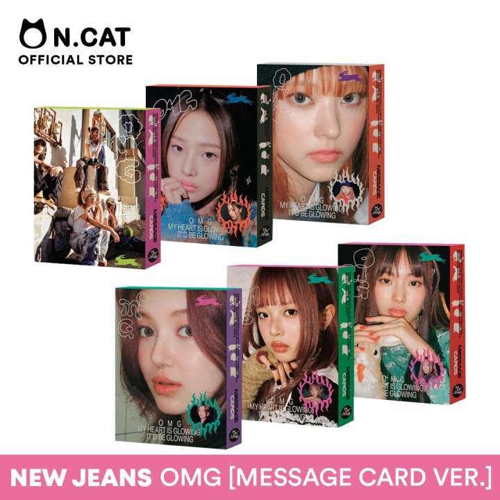 NCAT NEWJEANS: OMG [MESSAGE CARD VER.] | Lazada PH