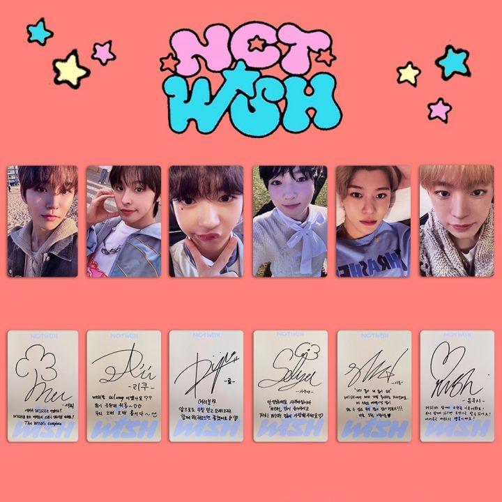 NCT WISH Lucky Draw PhotoCard Sion Yushi Riku Sakuya Jaehee Ryo Photo Cards 5 Per Set | Lazada ...