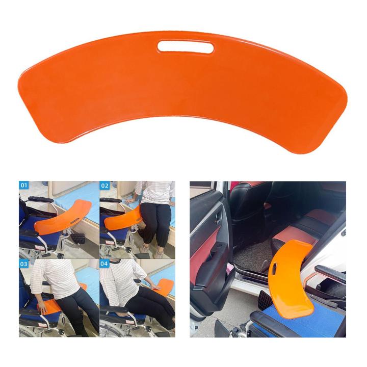 Befairy Slide Transfer Board Elderly Transfer Board for Wheelchair to ...