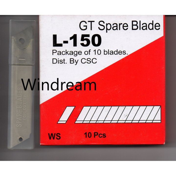 GT Spare Blade L-150 high quality cutter blade big | Lazada PH