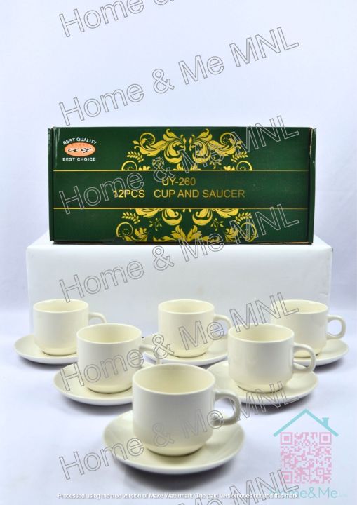 UY 260CC -260CC CUPS AND SAUCER / CHRISTMAS GIFT / CAFE / COFFEE SHOP ...