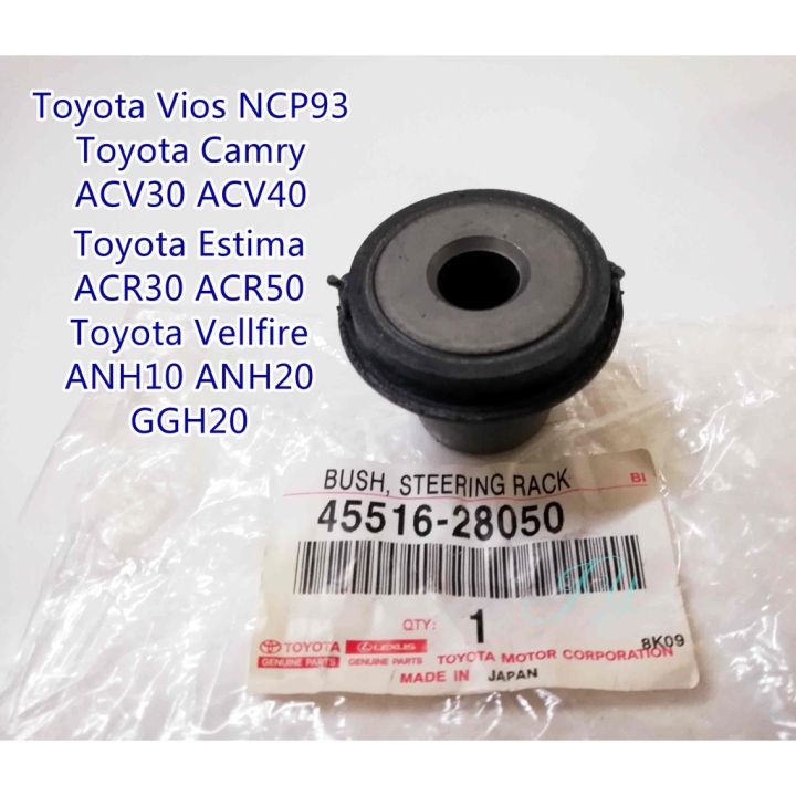 [Original] Toyota Vios NCP93 Camry ACV30 ACV40 Estima ACR30 ACR50 ...