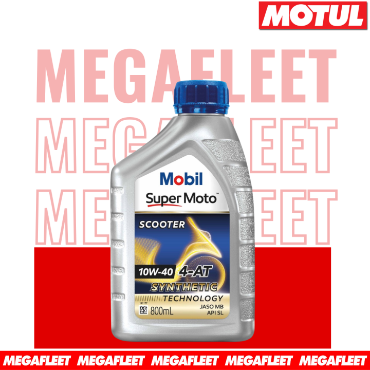 MOBIL SUPER MOTO SCOOTER 4T 10W-40 800ML | Lazada PH
