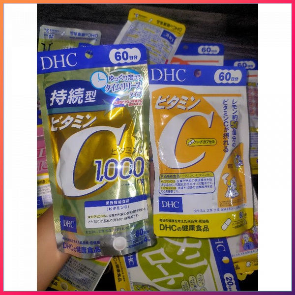 No.1 Japan Vitamin C - DHC Vitamin C 60days 1000mg (tablet/capsule ...