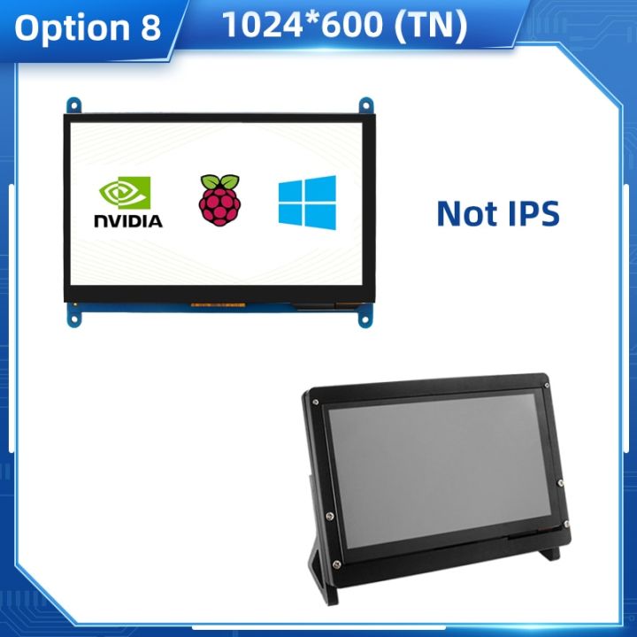 7 Inch Touch Screen Raspberry Pi 4 Capacitive HDMI-compatible TFT LCD ...