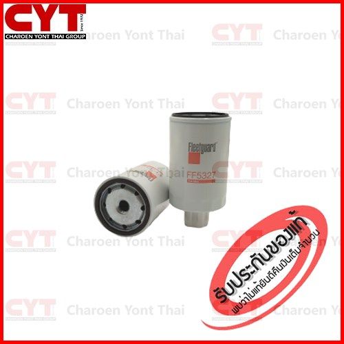 กรองน้ำมันโซล่า Fleetguard Fule Filter สำหรับเครื่องยนต์ CUMMINS ...