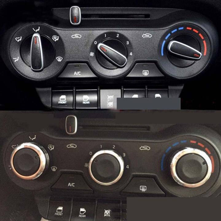 3pcs/Set For KIA Soluto/Pegas Air Conditioning Knob Switch Modification ...