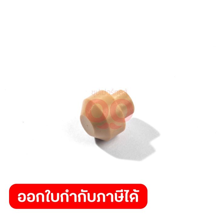 VALVE DISC | Lazada.co.th: ซื้อขาย วาล์ว ออนไลน์ในราคาที่ถูกกว่า ...