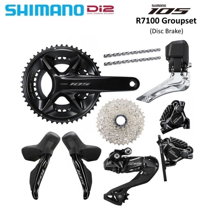 ชุดเกียร์ NEW SHIMANO 105 Di2 R7100 12 Speed | Lazada.co.th
