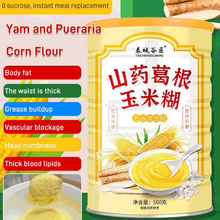 Yam Kudzu and Corn Flour Instant Breakfast Porridge Instant Meal ...