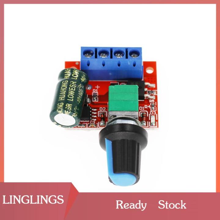 LINGLINGS PWM Motor Speed Controller Module PWM DC Motor Governor 5v-35v Adjustable Speed ...