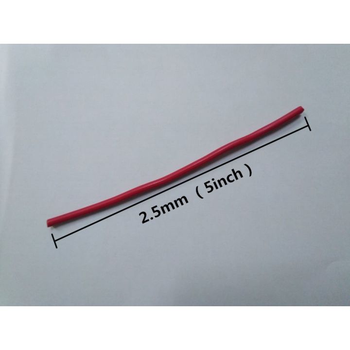 MEGA ELECTRIC WIRE CABLE RED/BLACK/GREEN/BLUE/YELLOW FEET 2.5MM MEGA ...