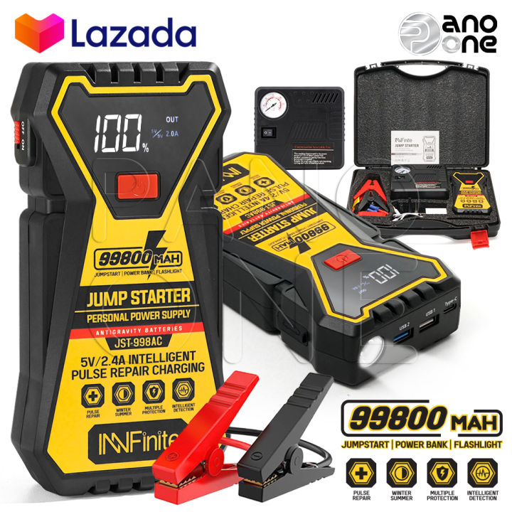 InnFinite 2-in-1 2USB จั้มสตาร์ท & พาวเวอร์แบงค์ 99,800 mAh จั๊มสตาร์ท ...