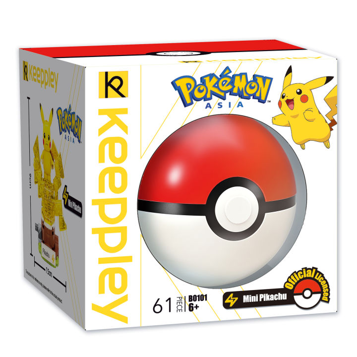 Keeppley Pokemon Mini Building Blocks | Lazada PH