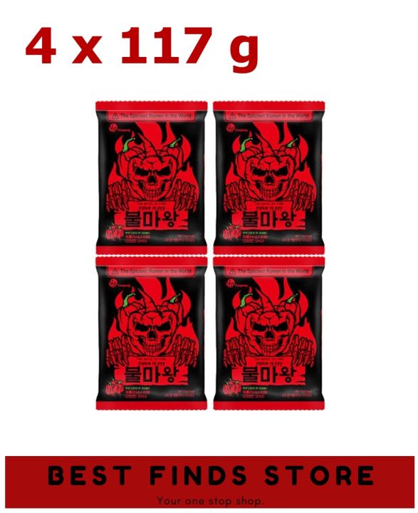 BULMAWANG THE DEVIL OF FIRE RAMEN [117g x 4] | Lazada PH