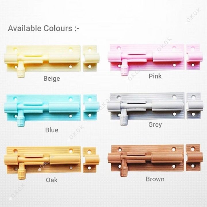 Wiraplas PVC Door Bolt Slug Latch/Bathroom Toilet PVC Door Latch Bolt ...