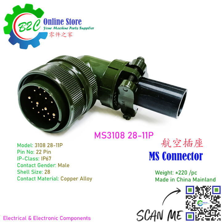 MS3108 28-11P 22 Pin Connector Controller Servo Motor Male 22 Position Fanuc Control Waterproof ...