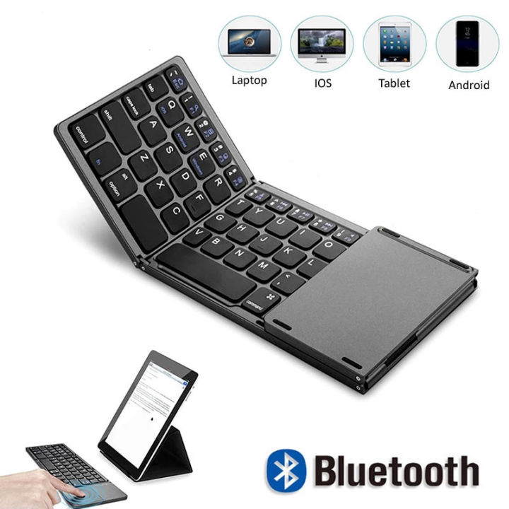 New Portable Mini Three Folding Bluetooth Keyboard Wireless Foldable Touchpad Keypad For Ios