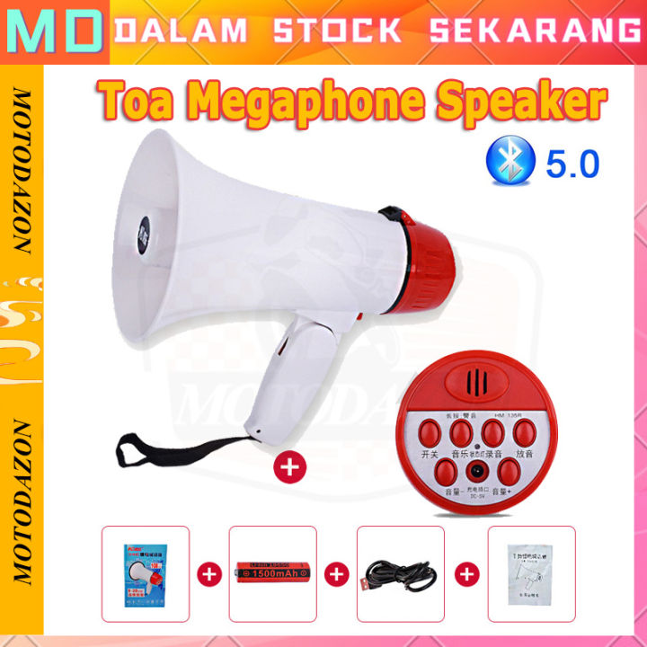 Toa Megaphone Fleco HW-135R Rechargeable Pengeras Suara Bisa Untuk ...