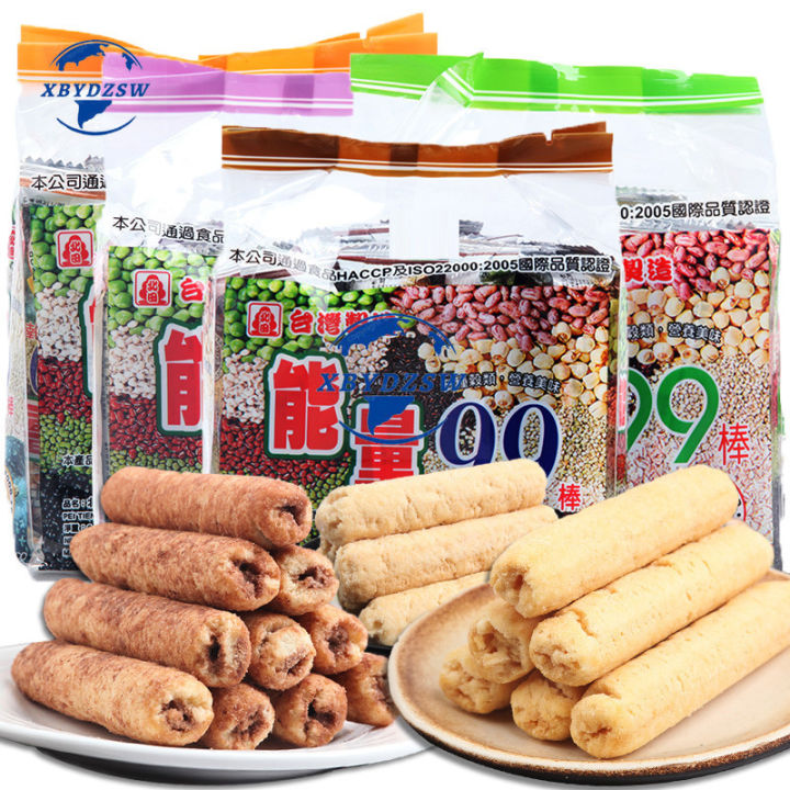 【XBYDZSW】【Fast delivery】Taiwan Imported Beitian Energy Bar Multi-flavor ...