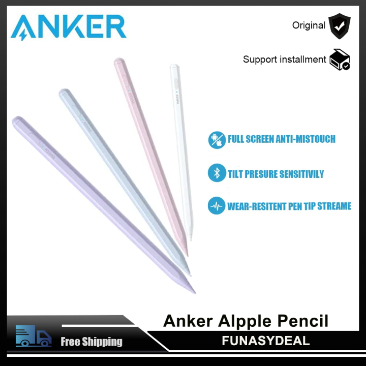 Anker Pencil【สำหรับแผ่นรอง】สไตลัสปากกาสำหรับจอมือถือดินสอสำรองราคาถูก ...
