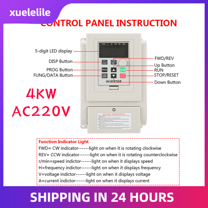 xuelelile 220V Single phase Variable Frequency Drive VFD Speed Controller para sa 3 phase 4kW AC ...
