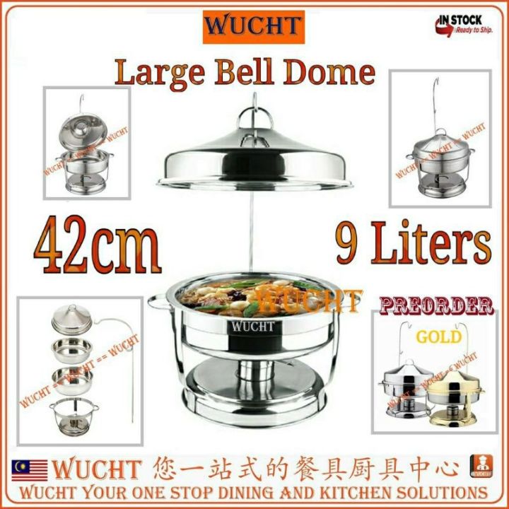 【WUCHT】 4 sets x 42cm Large Bell Dome Buffet Serving Golden Bell Chafer ...