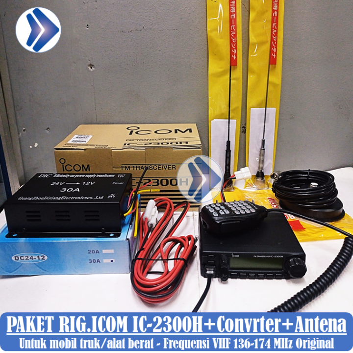 PAKET RADIO RIG ICOM IC-2300 VHF ORIGINAL UNTUK MOBIL TRUK ALAT BERAT ...