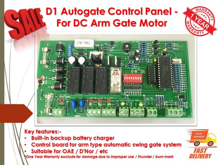 D1 Autogate Control Panel / Board - For DC Arm Gate Motor | Lazada